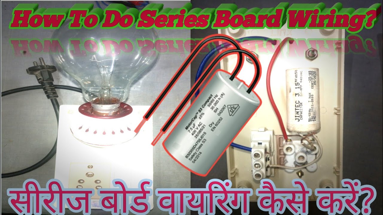 series board connection - YouTube