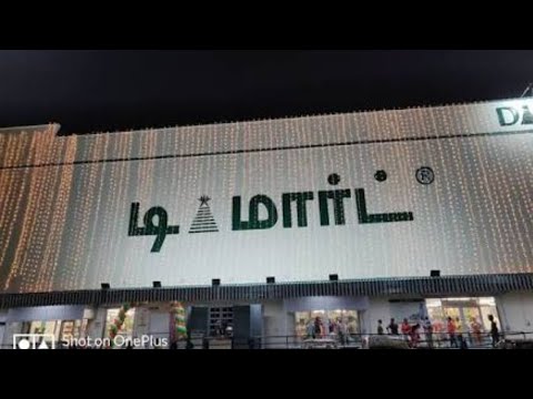 D'mart shopping maul // Trichy d'mart collection //pujji kutty life ...
