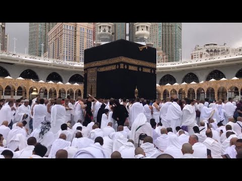 Makkah Today Live 🔴 | 29 Jun 2026 | Makkah Beautiful View 🕋
