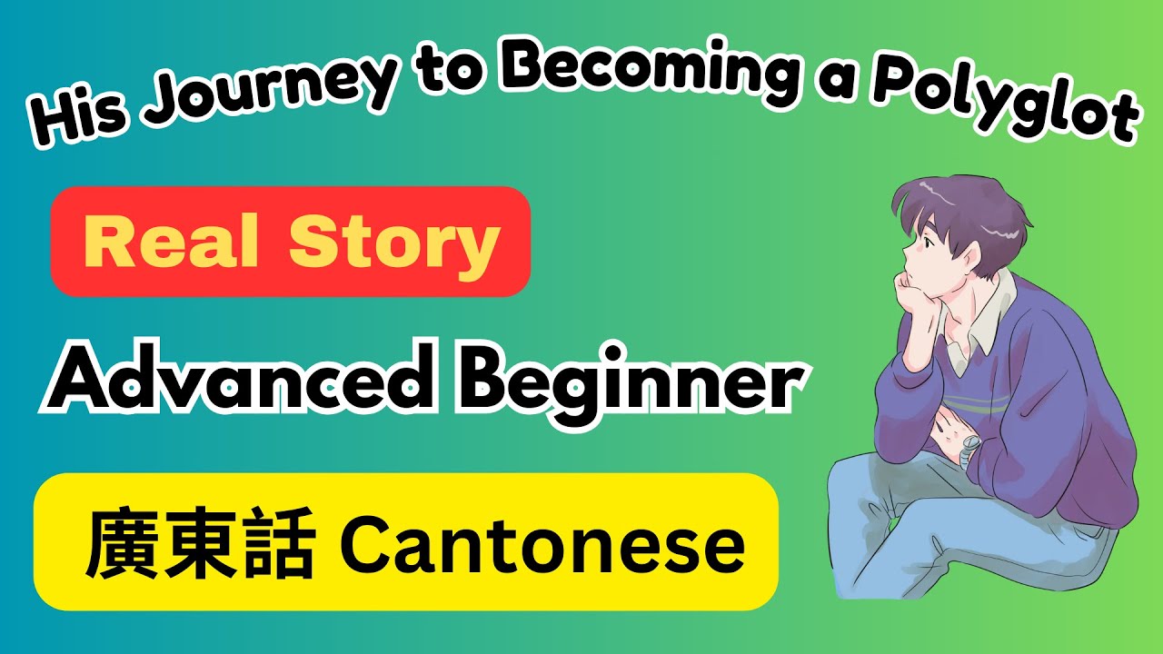 [Real Story] His Journey to Becoming a Polyglot | Comprehensible ...