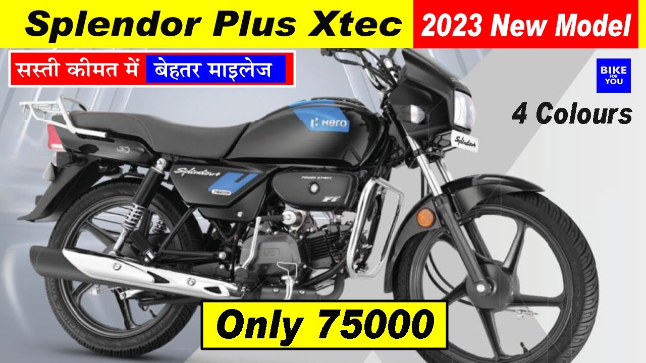 2023 New Hero Splendor Plus Xtec Details Review | On Road price ...