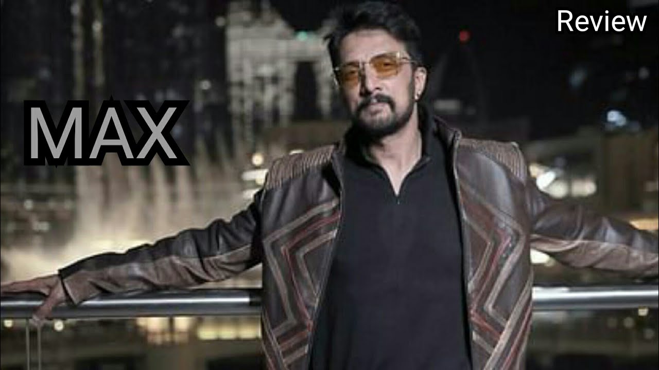 MAX 4 Day Box Office Collection | Max 4nd Day Collection | Max South ...