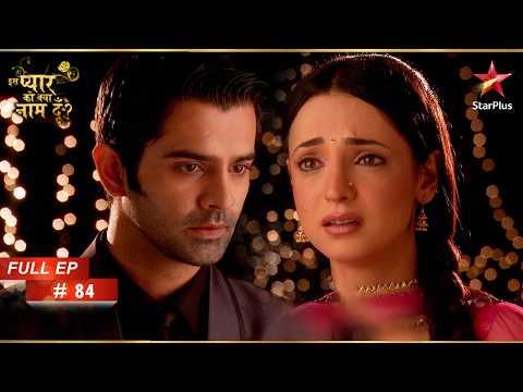 Arnav's First Sorry: Khushi's victory or Arnav's revenge? | Full Episode: 84 | What should I call...