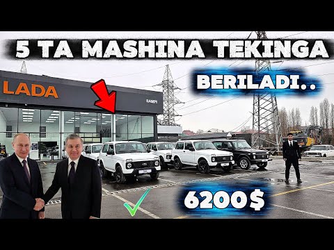 ENDI 6200$ 5 TA LADA TEKINGA BERILADI TOSHKENT LADA AVTO SALON NARXLARI 2025