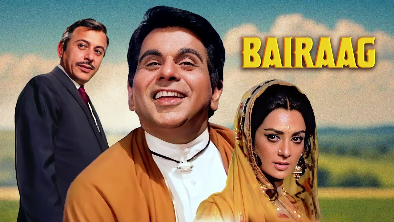 Bairaag(बैराग)- Dilip Kumar का दिल छूने वाला परिवारिक ड्रामा | Saira Banu | 70s Superhit Hindi ...