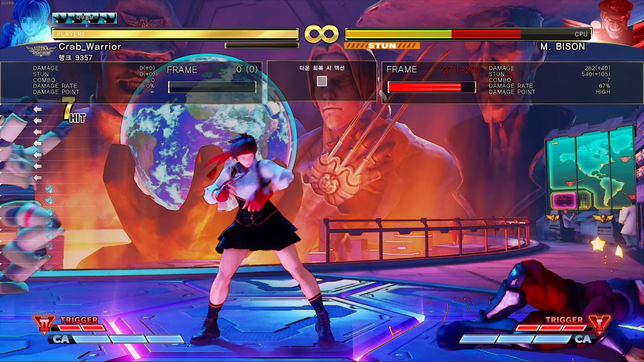 SF5 AE SAKURA SETUP STUN COMBO - YouTube