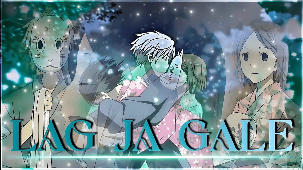 Hotarubi No Mori E - Lag ja gale [Amv/edit] - YouTube