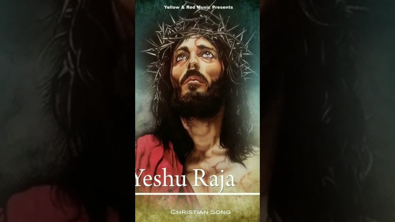 mera yasu Masih ye khuda#jesuschrist #masih#yasuo#god#viral#yeshu# ...