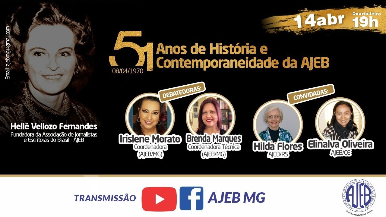 AJEB 51 anos de história e contemporaneidade - YouTube