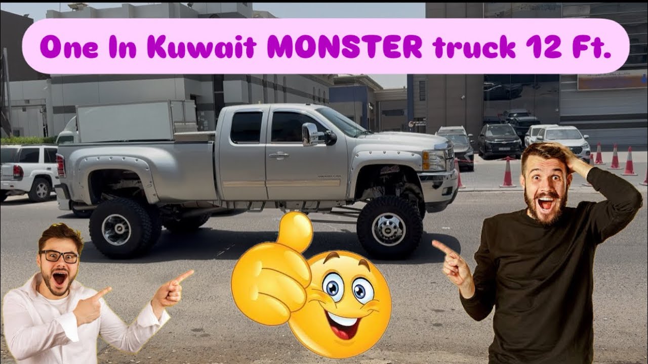 MONSTER 👹 Truck first One In Kuwait 12 FT. Tall 🇰🇼 || Next Level Garmi ...