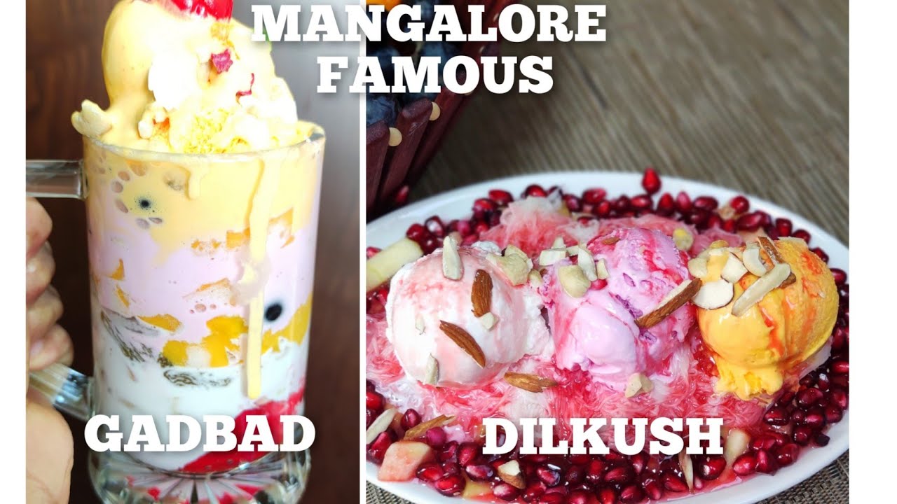GadBad Icecream Recipe II Dilkush Icecream Recipe II Mangalore famous ...
