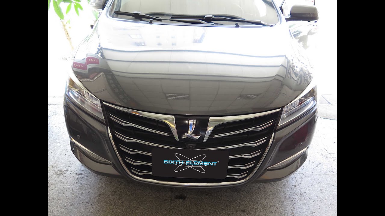 SIXTH ELEMENT 第六元素 2016年式Luxgen U6 Turbo STAGE4 安裝實例 - YouTube