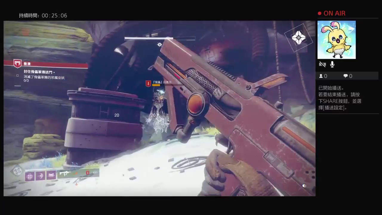 Gamer_1028的PS4播送 - YouTube