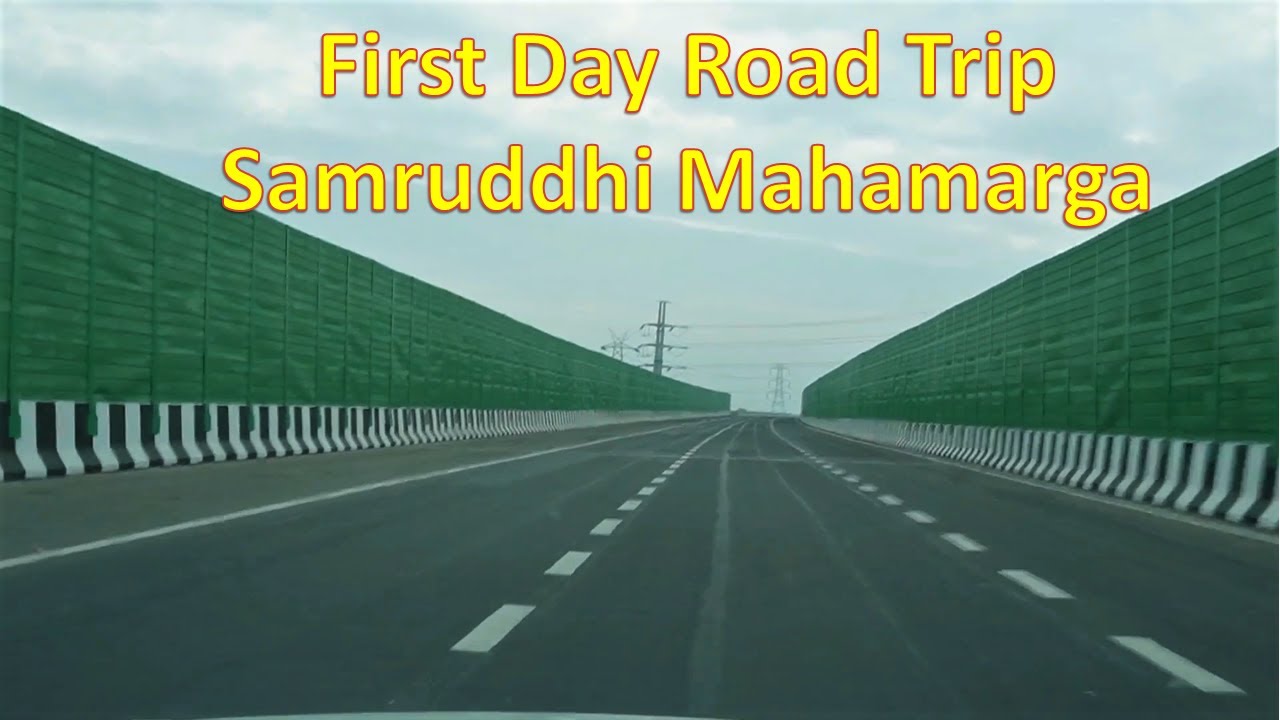 First Day Road Trip Samruddhi Mahamarga - YouTube