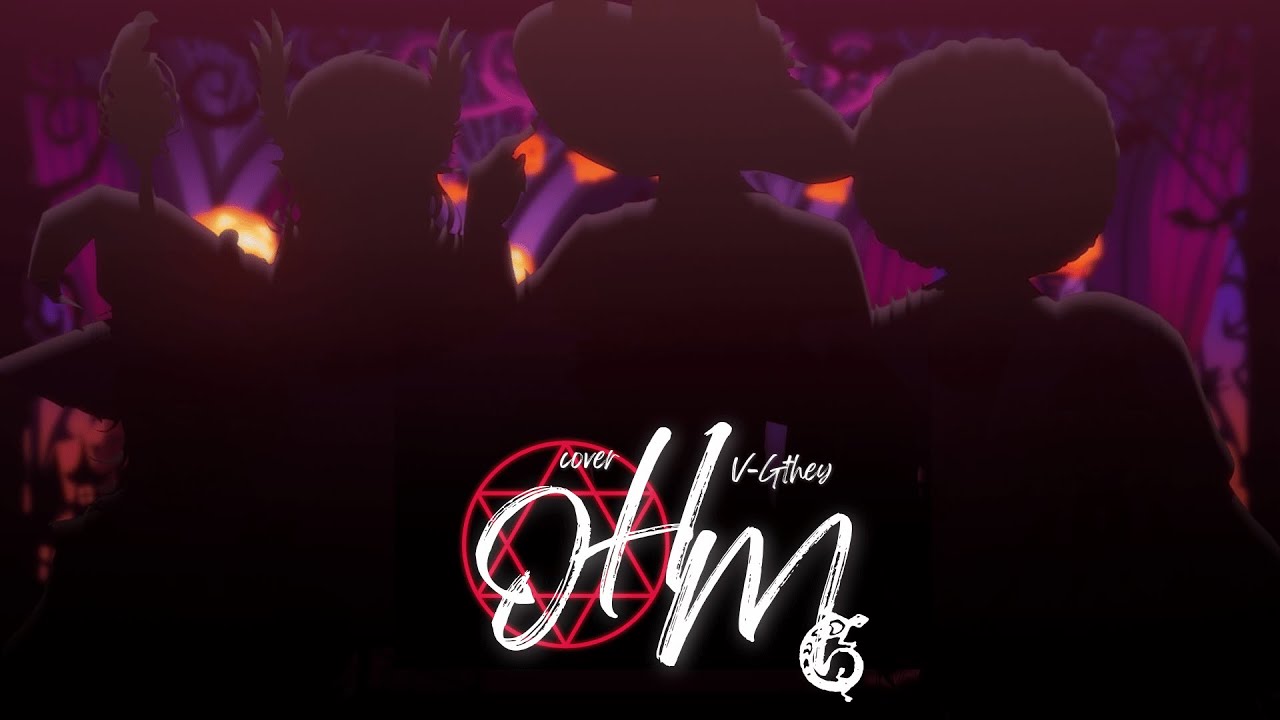 HIWWHEE | OHM - COVER [TEASER] - YouTube