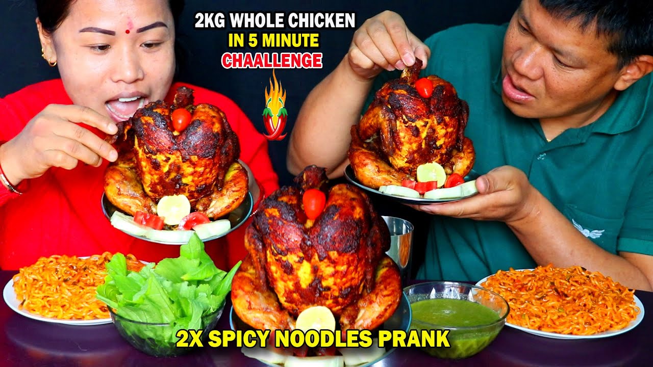 2KG WHOLE ROASTED CHICKEN 🐓 IN 5 MINUTE CHALLENGE | 2X SPICY NOODLES ...