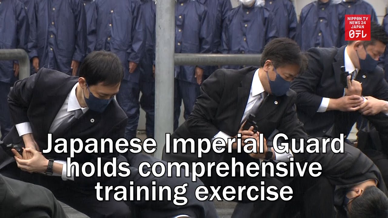 Japanese Imperial Guard holds comprehensive training exercise - YouTube