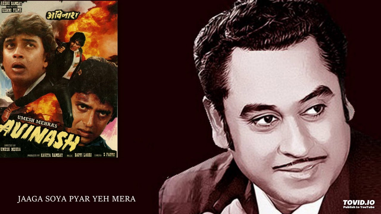 JAAGA SOYA PYAR YEH MERA - KISHORE-ANUPAMA - AVINASH - YouTube