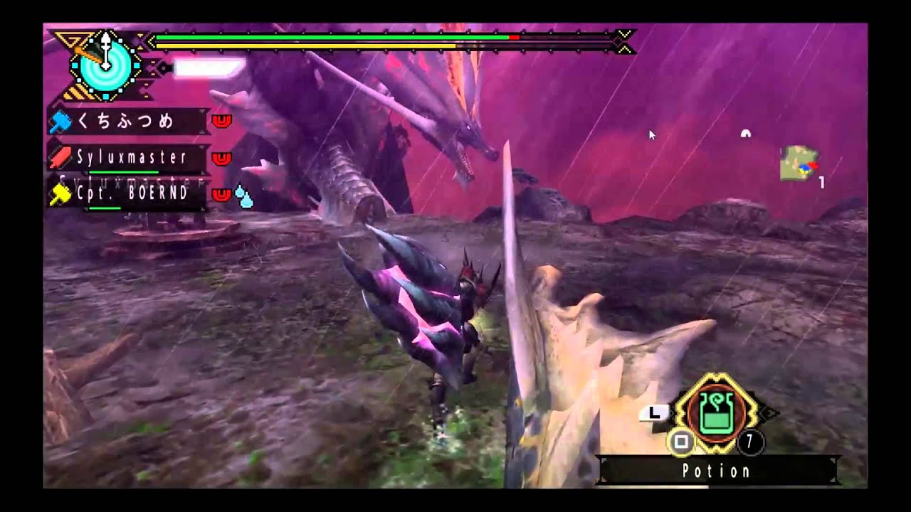 Gameplay Monster Hunter Portable 3rd [Online]Together Amatsu Magatsuchi ...