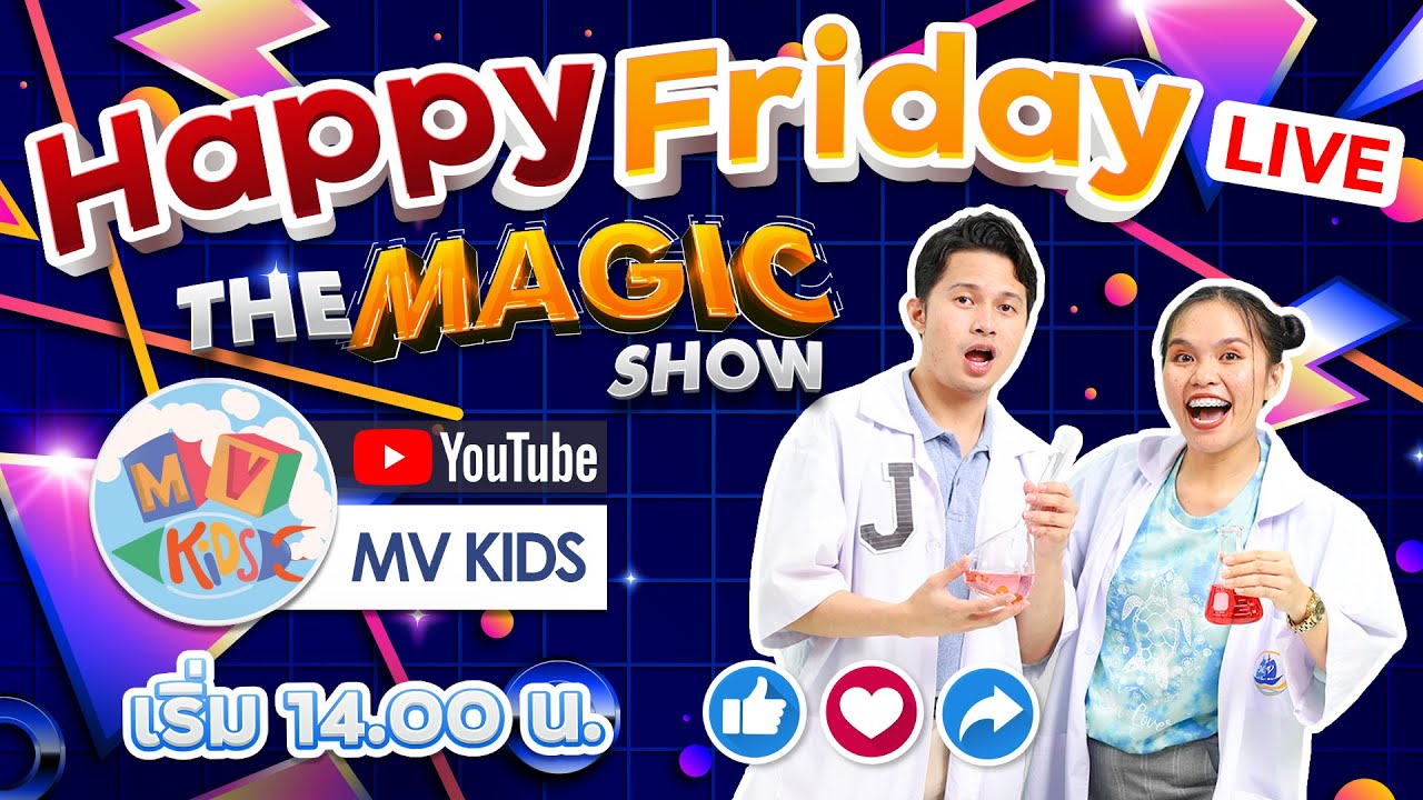 HAPPY FRIDAY LIVE 20/08/2021 - YouTube