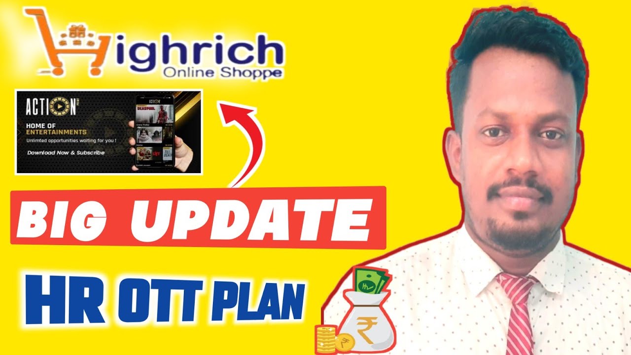 Highrich HR OTT New Business Plan|| Coming Soon || New Updates|| HR OTT ...