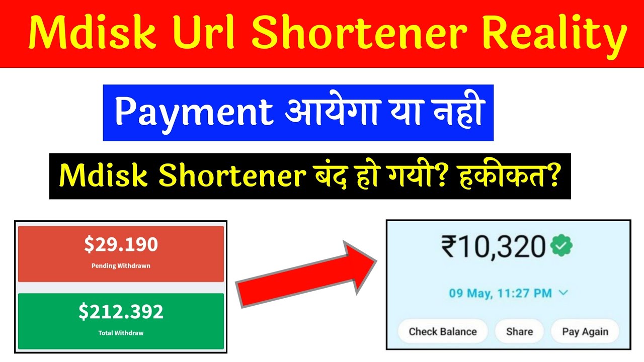 Mdisk Shortener Reality | Payment Proof | Mdisk Url Shortner Fake Or ...