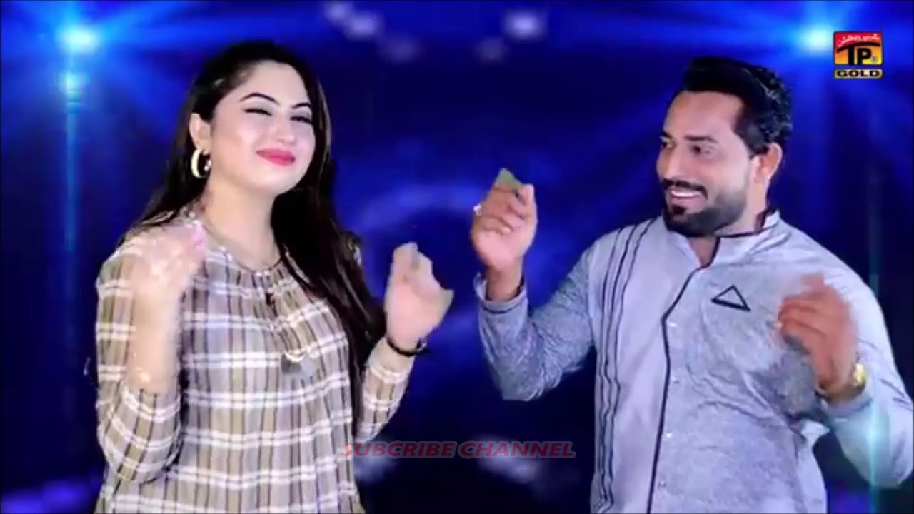 NEW SONG SADA DITA HOYA MOR DE ROMAL | GULAB AND JAMSHAID AWAN - YouTube