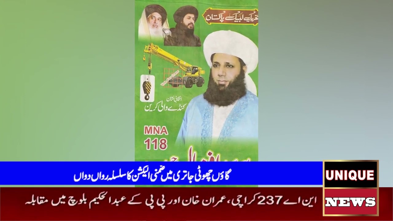 16 October 2022 - YouTube