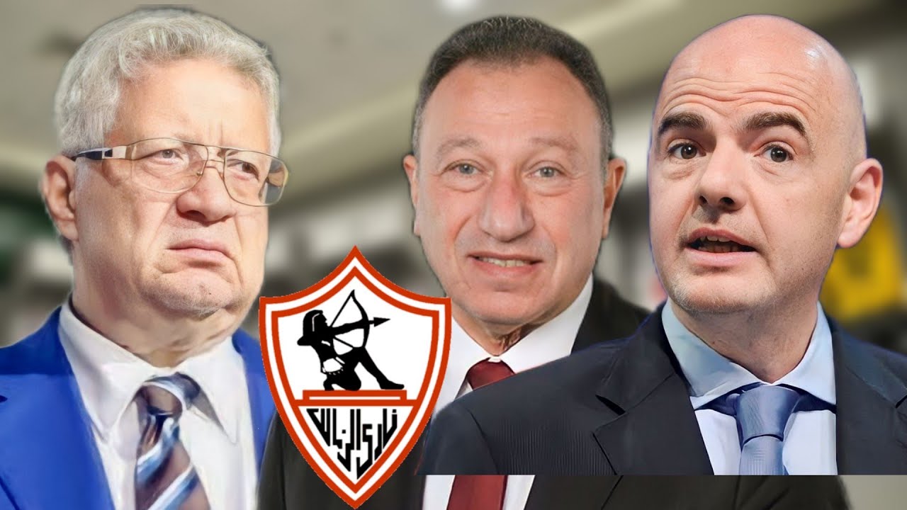 رسميا مفاجأت من مرتضى منصور لجماهير الزمالك بشأن رحيل اللاعبين وبشأن