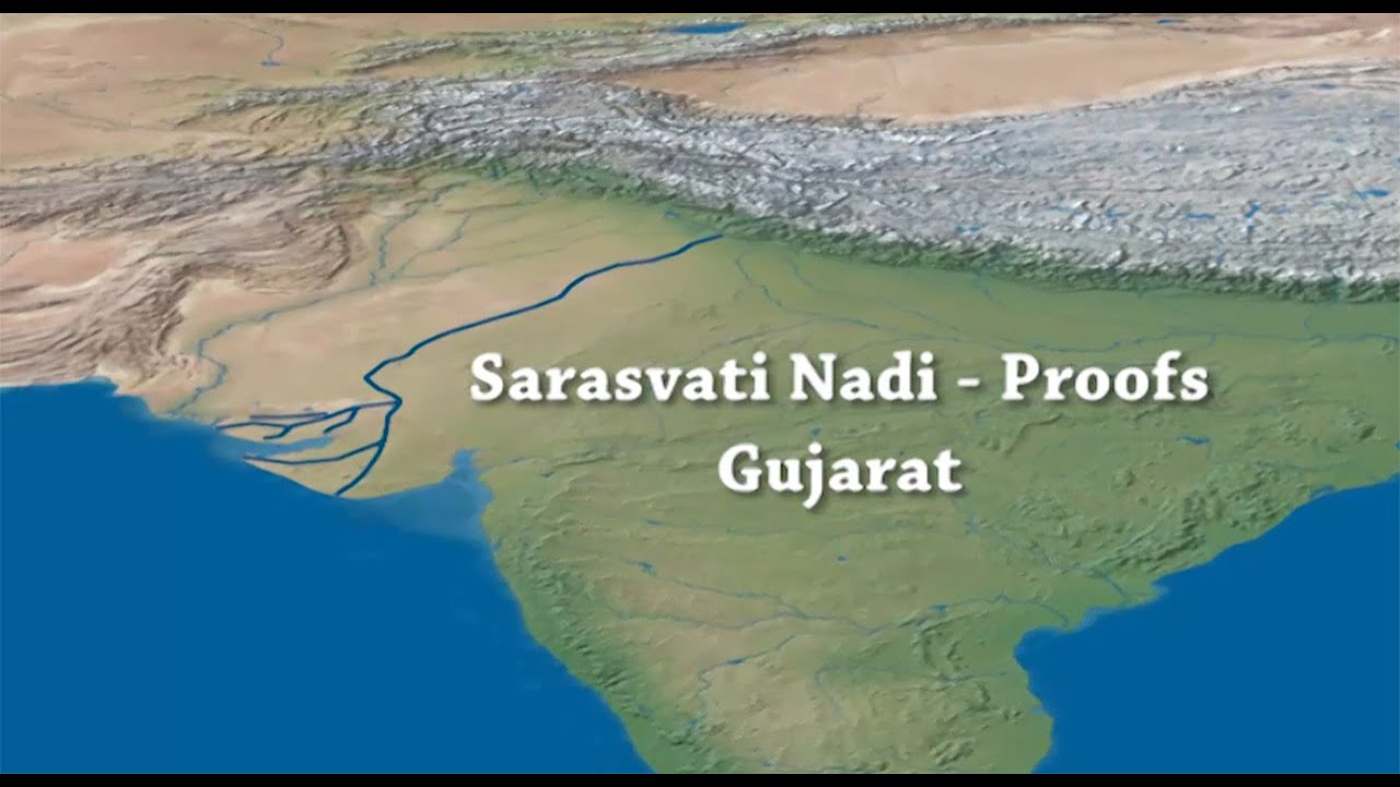 Sarasvati River - 1 - Sarasvati Nadi Proofs Gujarat - YouTube