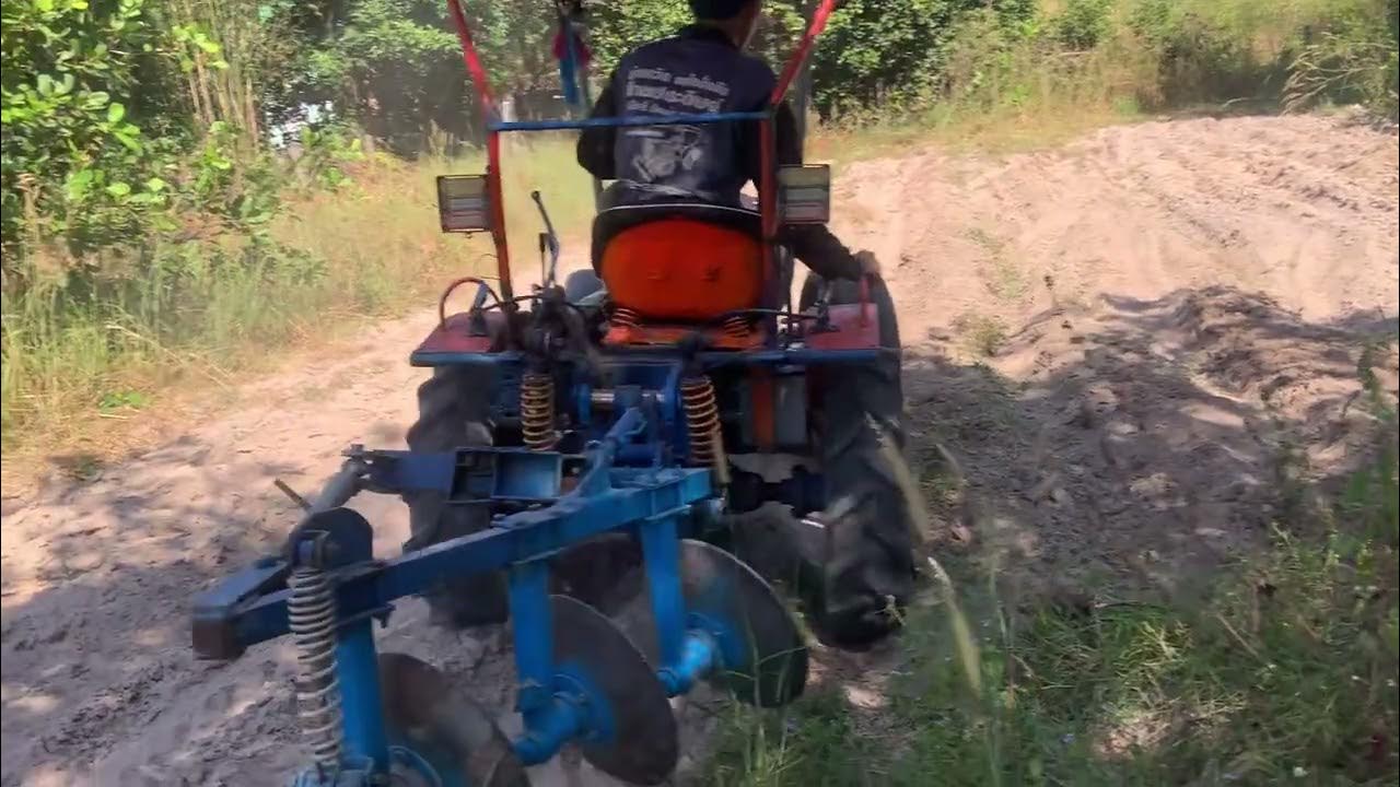 11 ธันวาคม 2566 - YouTube