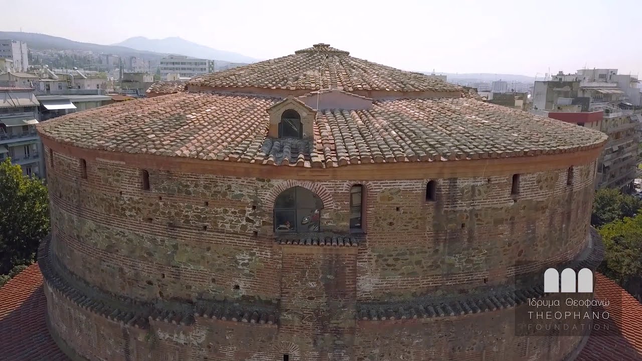 THE ROTUNDA MONUMENT - YouTube