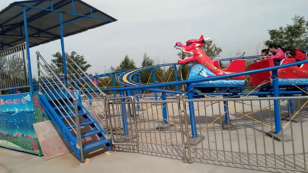 Beston Mini Sliding Dragon Roller Coaster Video - YouTube