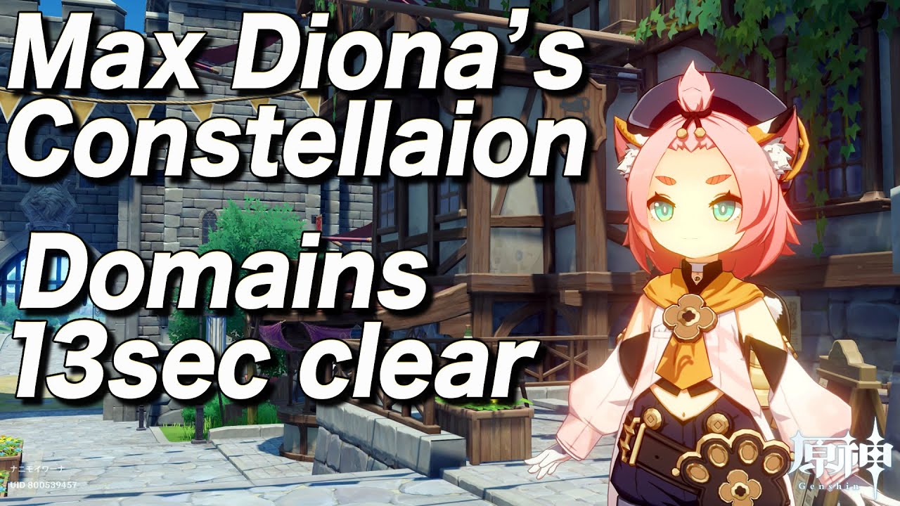 【原神】完凸ディオナの物理秘境Lv90RTA13秒クリア | MAX Diona's Constellation Domains 13sec ...