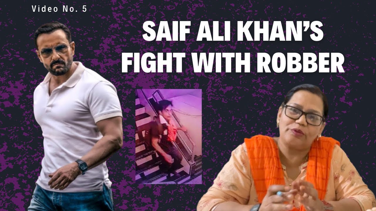 Saif Ali Khan Incident And My Similar Encounter With A ROBBER YouTube saif-ali-khan-incident-and-my-similar-encounter-with-a-robber-youtube
