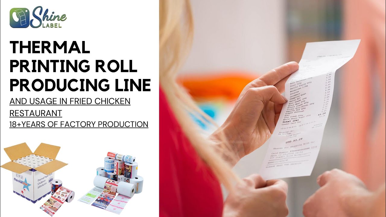 What you need to know about thermal paper roll production line - YouTube