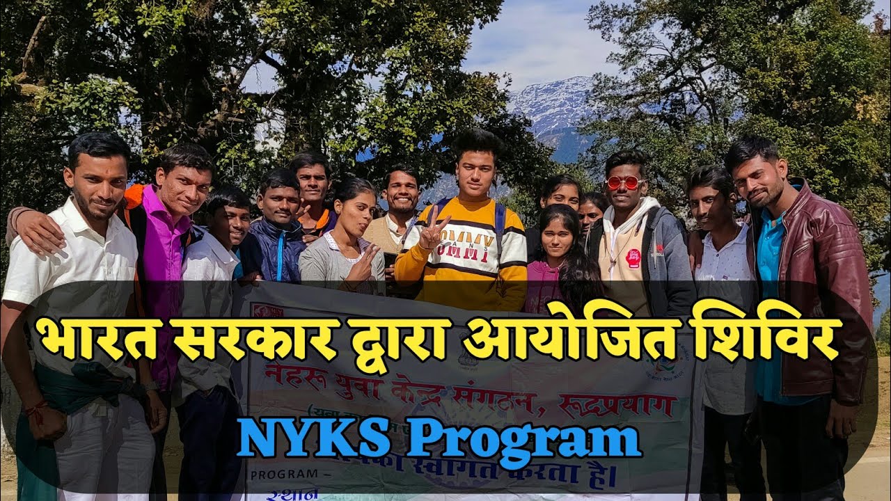 Attending A Camp , Powered By Govt Of India,Vlog By Namaste Pahad - YouTube