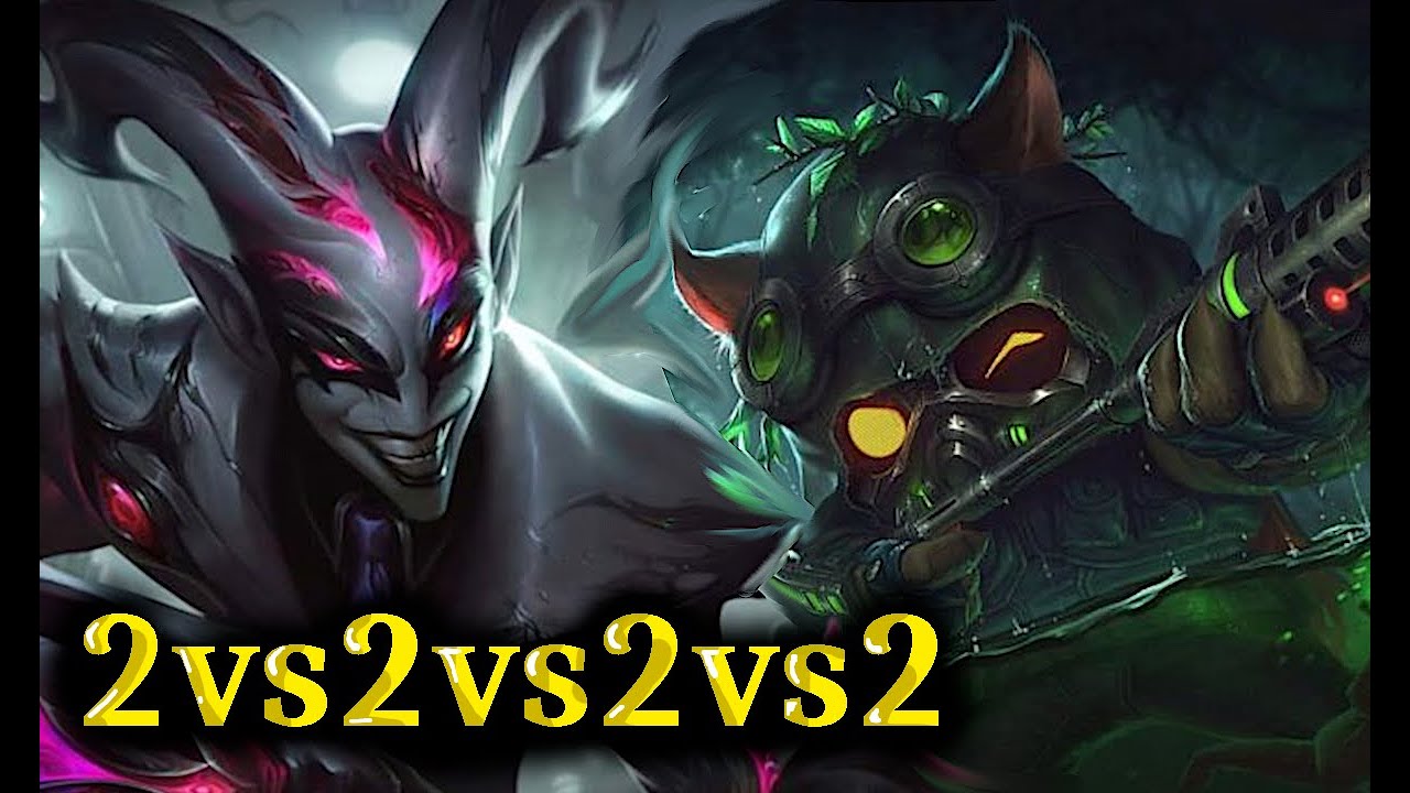 LEAGUE of LEGENDS - NAJLEPSZE DUO 2vs2vs2vs2 - YouTube