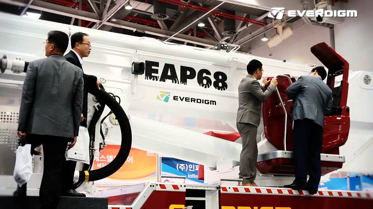 (주) 에버다임 소방안전박람회 2013_EVERDIGM FIRE & SAFETY EXPO KOREA 2013 - YouTube