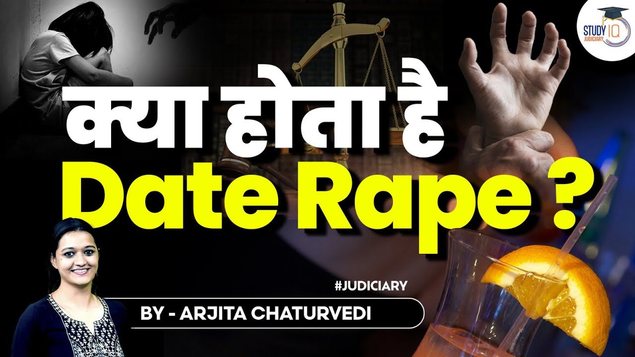 Date Rape and Rape Laws in India: Understanding | Section 375 IPC ...