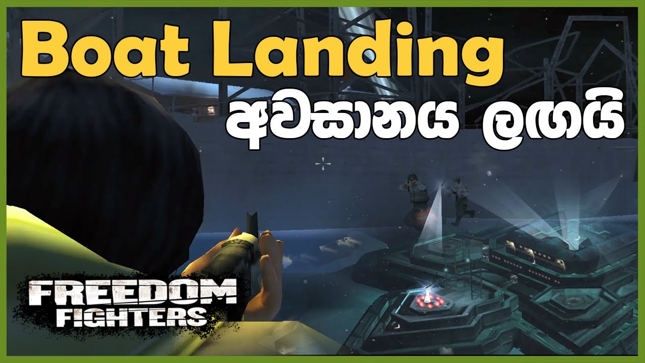 Freedom Fighters Gameplay | Boat Landing Mission Walkthrough 🎮🔥 Soviet ...