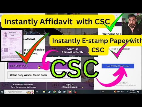 CSC Through Affidavit E stamp paper/Proof of Address/Proof of DOB ...