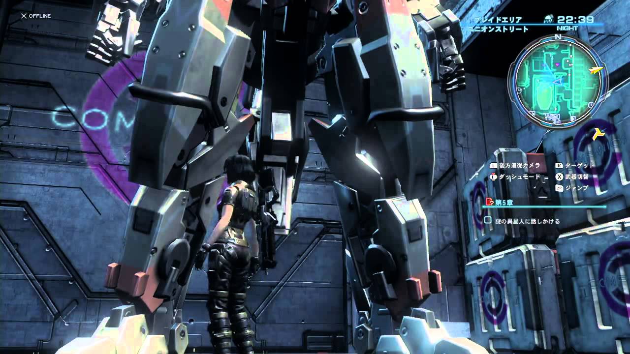 capture test 2 - YouTube