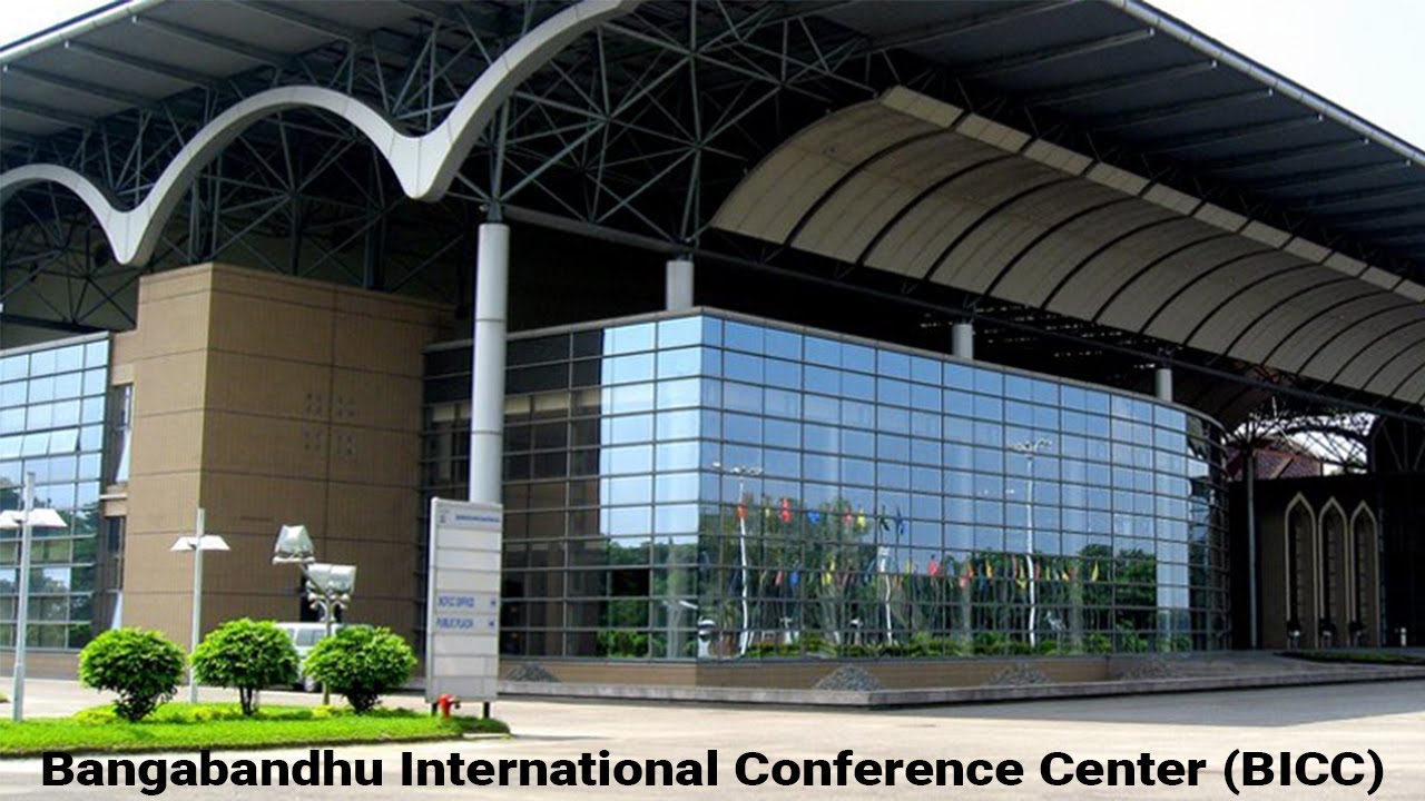 Welcome to Bangabandhu International Conference Center (BICC) - YouTube