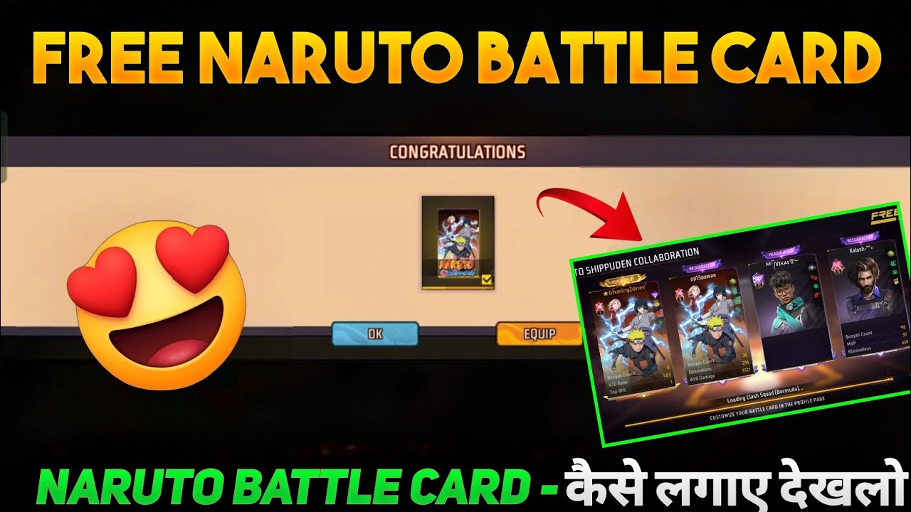 How To Get Battle Card In FF Naruto Battle Card Kaise Equip kare | Free ...