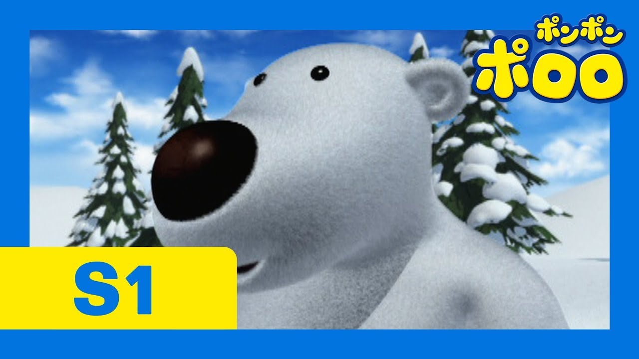 ポンポンポロロ S1 | #48 ポロロのいちにち| Pororo Japanese - YouTube