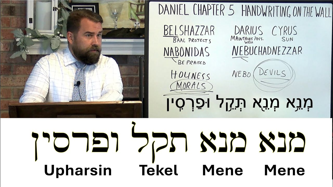 Daniel 5:1 to 31 The Handwriting on the Wall and the Downfall of the ...