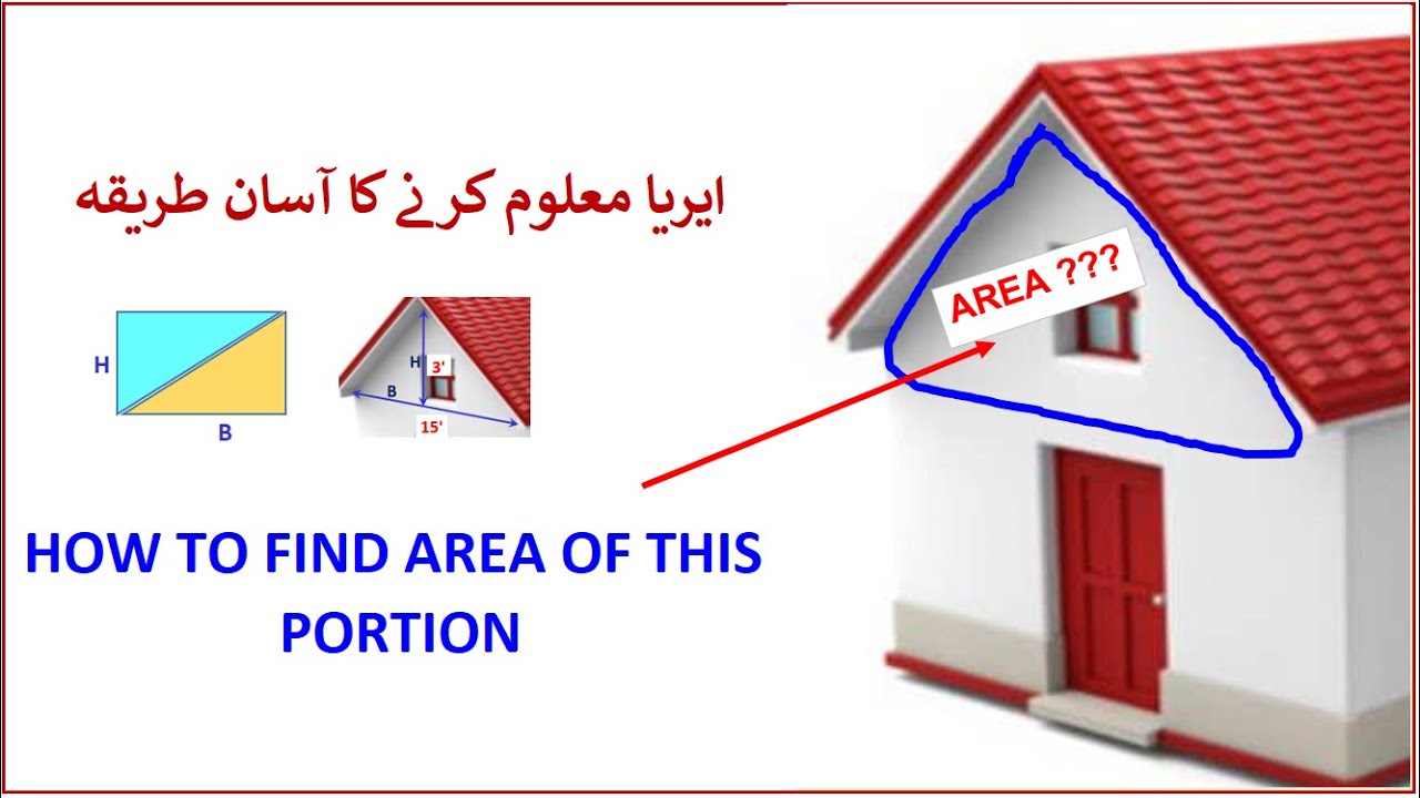 SLOPED ROOF TRIANGULAR PORTION AREA | HOW TO FIND AREA OF TRIANGEL ...