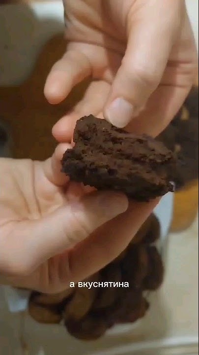 нутовое печенье #рецепт 🍪 - YouTube
