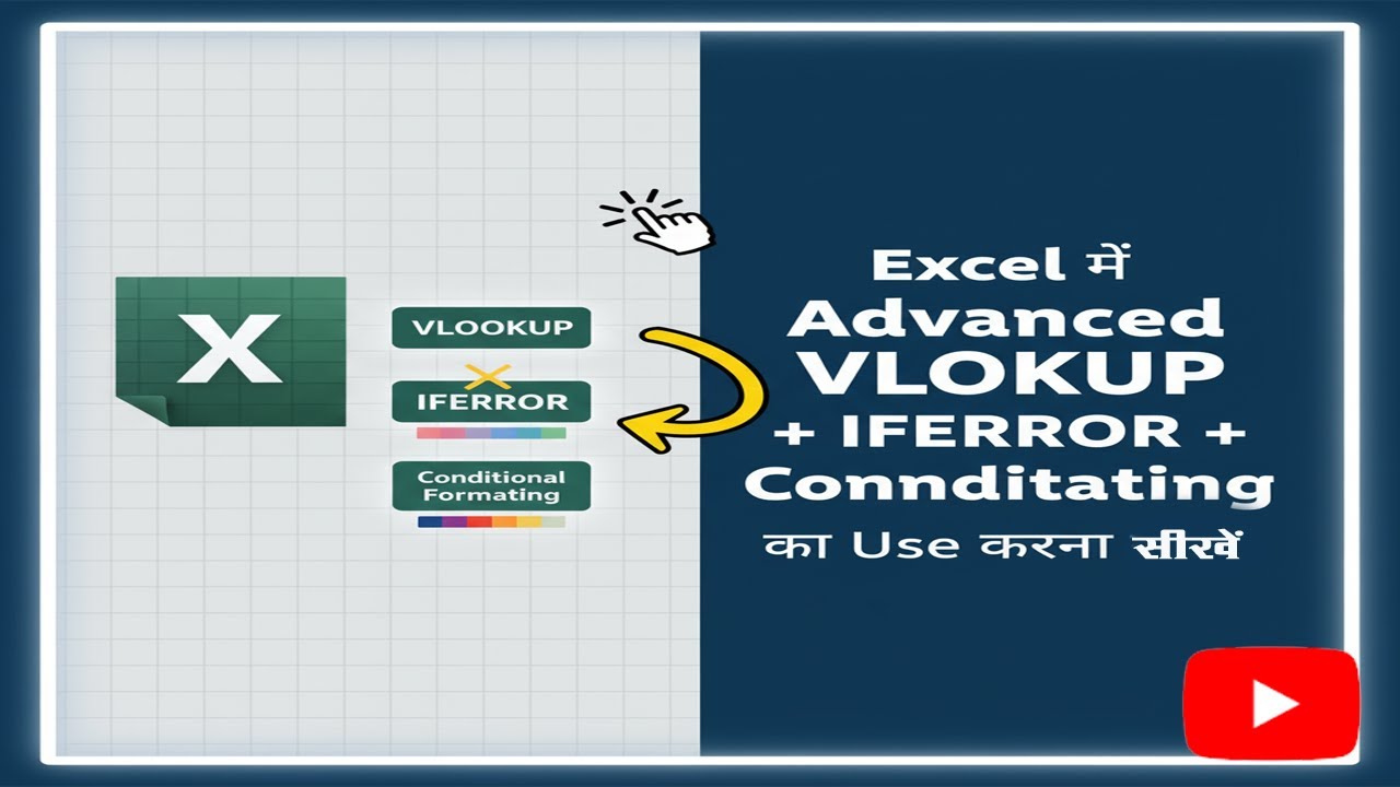 How To Use Advanced Vlookup Iferror And Conditional Formatting In Ms Excel2024 Youtube
